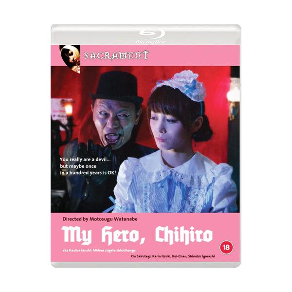 【発売日：2025年06月27日】輸入盤ブルーレイですが、日本のブルーレイ・プレイヤーで視聴できます。<FONT color=#ff0000>※ご確認ください※</FONT>一部輸入版アニメブルーレイには、「リージョ...