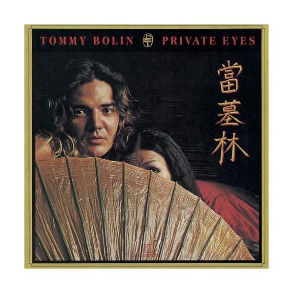 2008/3/1 発売輸入盤収録曲：(トミーボーリン)