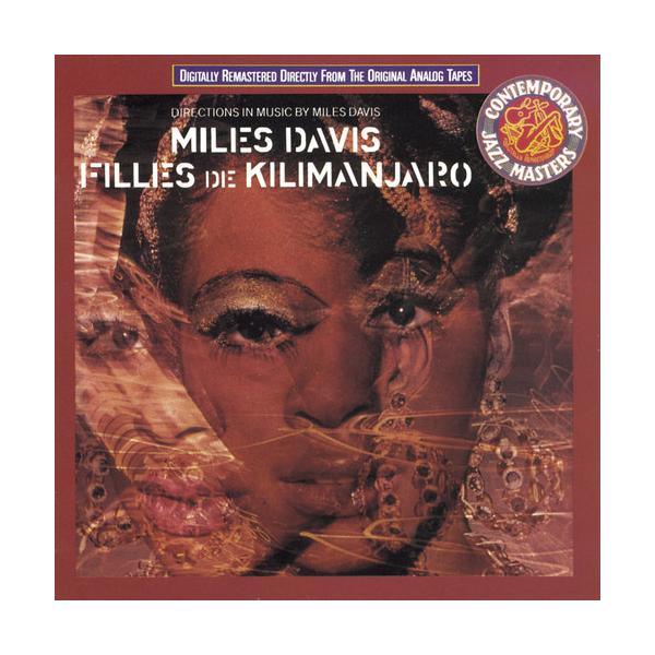 2008/3/1 発売輸入盤収録曲：1. Frelon Brun (Brown Hornet) - 5:382. Tout de Suite - 14:053. Petits Machins (Little Stuff) - 8:074. ...