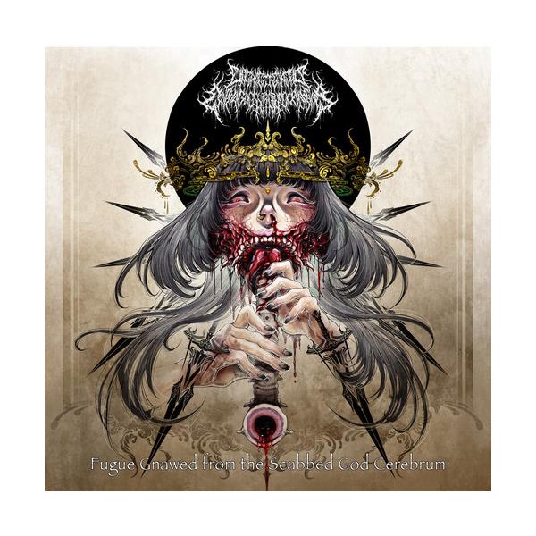 【発売日：2025年11月07日】2025/11/7 発売輸入盤レーベル：STILLBIRTH RECORDS収録曲：