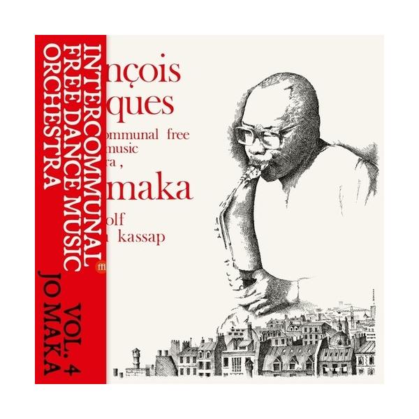 【発売日：2025年04月18日】こちらの商品は輸入盤のため、稀にジャケットに多少のスレや角にシワがある場合がございます。2025/4/18発売輸入盤レーベル：SOUFFLE CONTINU収録曲：