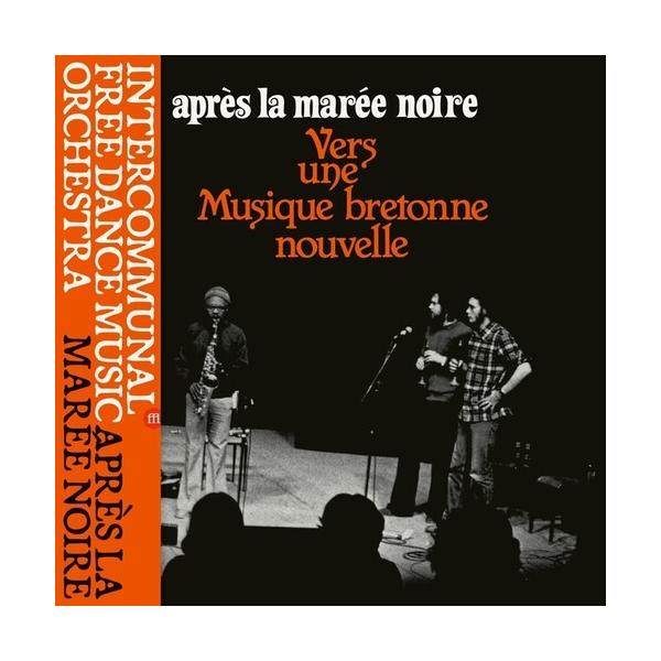 【発売日：2025年04月18日】こちらの商品は輸入盤のため、稀にジャケットに多少のスレや角にシワがある場合がございます。2025/4/18発売輸入盤レーベル：SOUFFLE CONTINU収録曲：