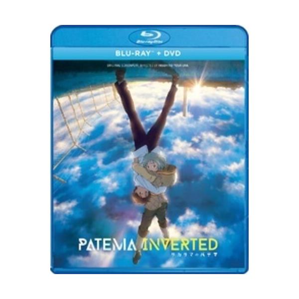 輸入盤ブルーレイですが日本のブルーレイ・プレイヤーで視聴できます。※ご確認ください※一部輸入版アニメブルーレイには、「リージョンコード」とは別の「国コード」というものが設定されている作品がございます。お持ちのブルーレイ・プレイヤーが国コード...