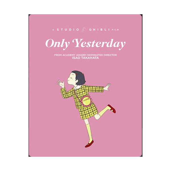 輸入盤ブルーレイですが日本のブルーレイ・プレイヤーで視聴できます。※ご確認ください※一部輸入版アニメブルーレイには、「リージョンコード」とは別の「国コード」というものが設定されている作品がございます。お持ちのブルーレイ・プレイヤーが国コード...