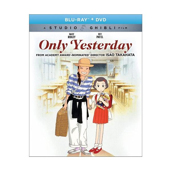 輸入盤ブルーレイですが日本のブルーレイ・プレイヤーで視聴できます。※ご確認ください※一部輸入版アニメブルーレイには、「リージョンコード」とは別の「国コード」というものが設定されている作品がございます。お持ちのブルーレイ・プレイヤーが国コード...