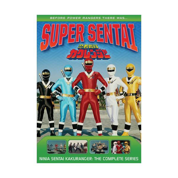 こちらのＤＶＤは輸入盤ＤＶＤです。リージョン＝フリーのＤＶＤプレイヤーでない場合、再生できない可能性があります。YAHOOショッピングではリージョン＝フリーのＤＶＤプレイヤーもお取り扱いしております。種別：DIGITAL VIDEO DIS...