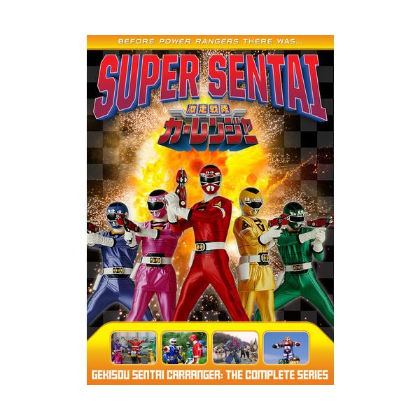 こちらのＤＶＤは輸入盤ＤＶＤです。リージョン＝フリーのＤＶＤプレイヤーでない場合、再生できない可能性があります。YAHOOショッピングではリージョン＝フリーのＤＶＤプレイヤーもお取り扱いしております。種別：DIGITAL VIDEO DIS...