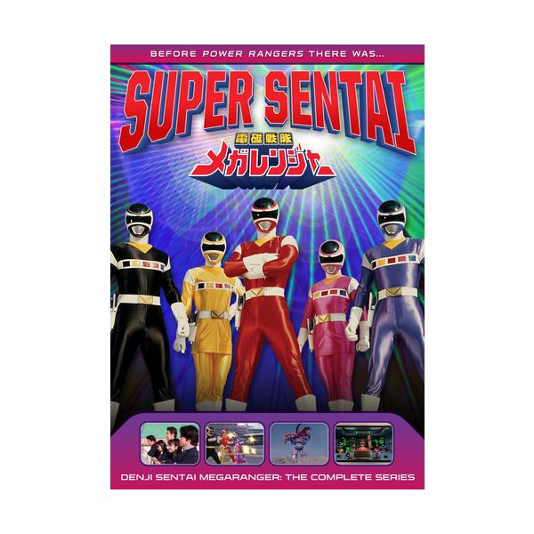 こちらのＤＶＤは輸入盤ＤＶＤです。リージョン＝フリーのＤＶＤプレイヤーでない場合、再生できない可能性があります。YAHOOショッピングではリージョン＝フリーのＤＶＤプレイヤーもお取り扱いしております。種別：DIGITAL VIDEO DIS...