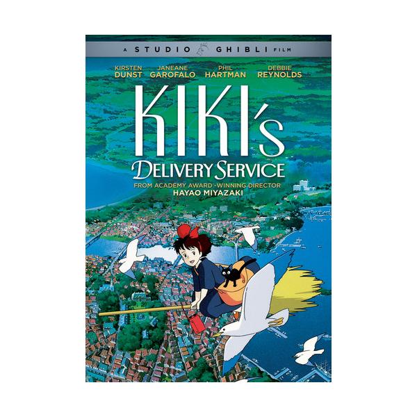 こちらのＤＶＤは輸入盤ＤＶＤです。リージョン＝フリーのＤＶＤプレイヤーでない場合、再生できない可能性があります。YAHOOショッピングではリージョン＝フリーのＤＶＤプレイヤーもお取り扱いしております。種別：DIGITAL VIDEO DIS...