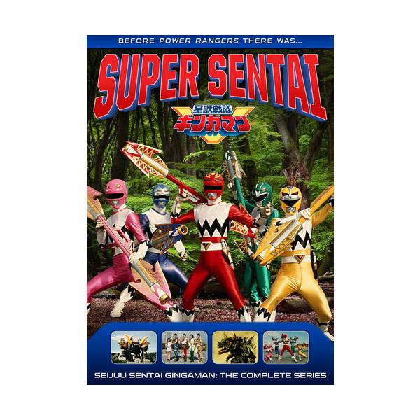 こちらのＤＶＤは輸入盤ＤＶＤです。リージョン＝フリーのＤＶＤプレイヤーでない場合、再生できない可能性があります。YAHOOショッピングではリージョン＝フリーのＤＶＤプレイヤーもお取り扱いしております。種別：DIGITAL VIDEO DIS...