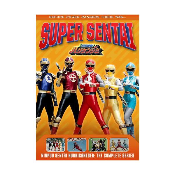 こちらのＤＶＤは輸入盤ＤＶＤです。リージョン＝フリーのＤＶＤプレイヤーでない場合、再生できない可能性があります。YAHOOショッピングではリージョン＝フリーのＤＶＤプレイヤーもお取り扱いしております。種別：DIGITAL VIDEO DIS...