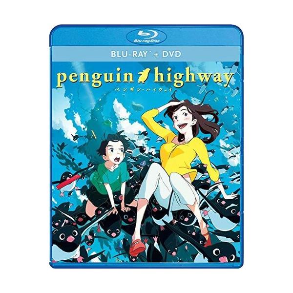 輸入盤ブルーレイですが日本のブルーレイ・プレイヤーで視聴できます。※ご確認ください※一部輸入版アニメブルーレイには、「リージョンコード」とは別の「国コード」というものが設定されている作品がございます。お持ちのブルーレイ・プレイヤーが国コード...