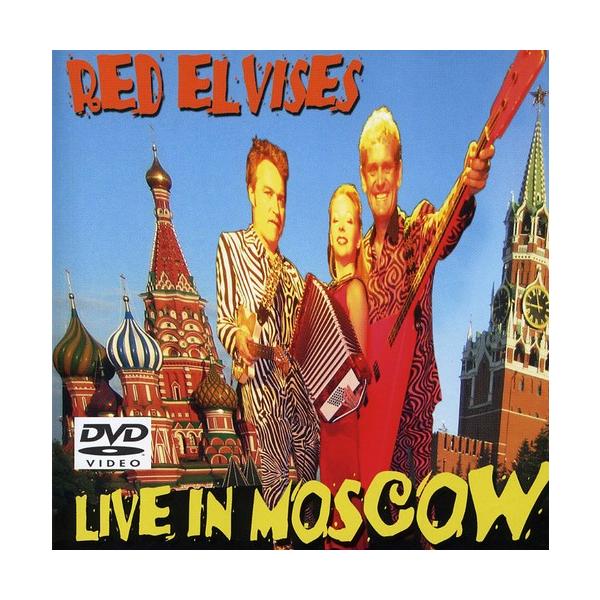 こちらのＤＶＤは輸入盤ＤＶＤです。リージョン＝フリーのＤＶＤプレイヤーでない場合、再生できない可能性があります。YAHOOショッピングではリージョン＝フリーのＤＶＤプレイヤーもお取り扱いしております。種別：DIGITAL VIDEO DIS...