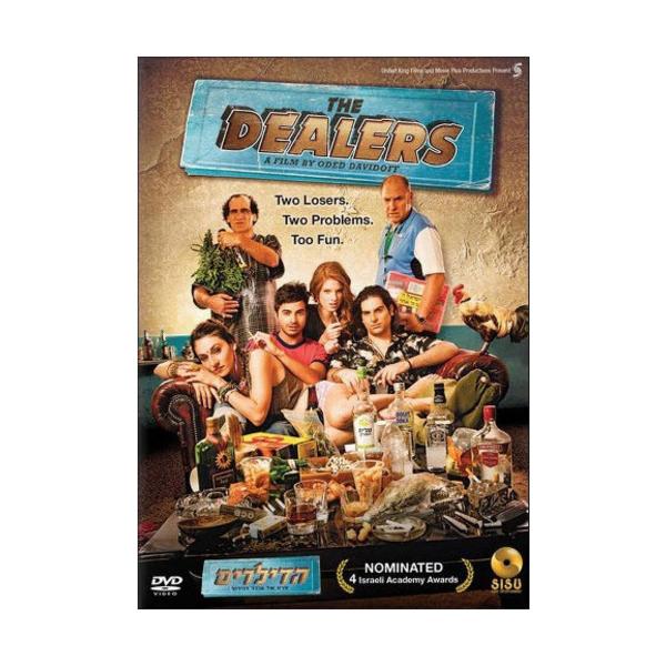 こちらのＤＶＤは輸入盤ＤＶＤです。リージョン＝フリーのＤＶＤプレイヤーでない場合、再生できない可能性があります。YAHOOショッピングではリージョン＝フリーのＤＶＤプレイヤーもお取り扱いしております。種別：DIGITAL VIDEO DIS...