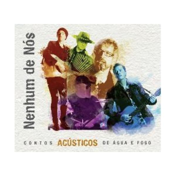 2013/8/6 発売ブラジル盤レーベル：SKY MUSIC BRAZIL収録曲：