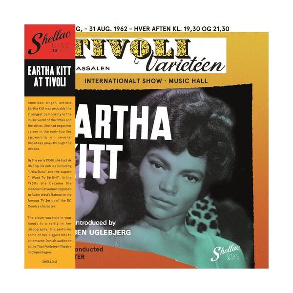 【発売日：2025年03月07日】こちらの商品はスペイン盤のため、稀にジャケットに多少のスレや角にシワがある場合がございます。2025/3/7 発売スペイン盤レーベル：SHELLAC DISC収録曲：(アーサキット)