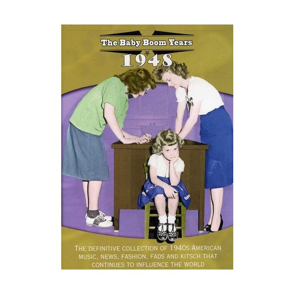 こちらのＤＶＤは輸入盤ＤＶＤです。リージョン＝フリーのＤＶＤプレイヤーでない場合、再生できない可能性があります。YAHOOショッピングではリージョン＝フリーのＤＶＤプレイヤーもお取り扱いしております。種別：DIGITAL VIDEO DIS...
