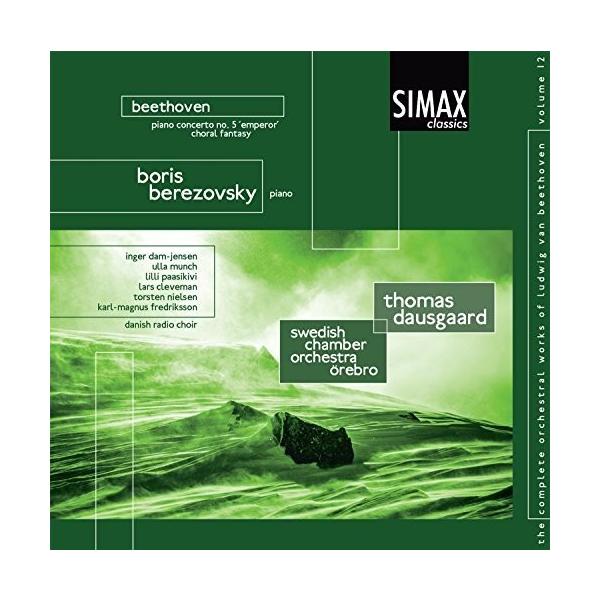 ベートーヴェン ピアノ協奏曲第5番2015/9/11 発売輸入盤レーベル：SIMAX CLASSICS収録曲：