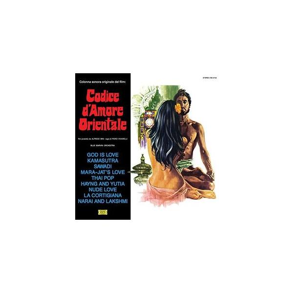 2016/9/30 発売輸入盤レーベル：SCHEMA (NAX615)収録曲：(サウンドトラック)