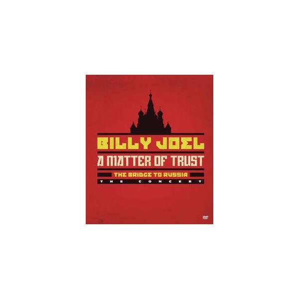 こちらのＤＶＤは輸入盤ＤＶＤです。リージョン＝フリーのＤＶＤプレイヤーでない場合、再生できない可能性があります。YAHOOショッピングではリージョン＝フリーのＤＶＤプレイヤーもお取り扱いしております。種別：DIGITAL VIDEO DIS...