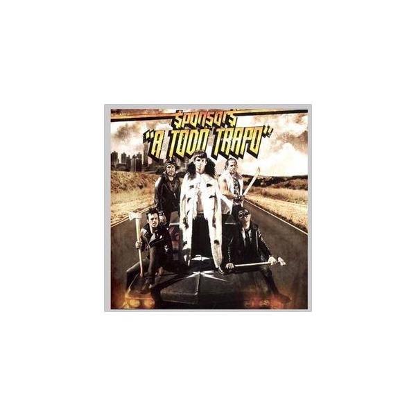 2011/10/25 発売ヨーロッパ盤収録曲：