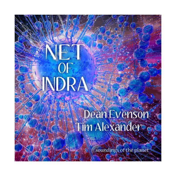 2018/10/26 発売輸入盤収録曲：1. Reflections Everywhere2. Our Fractal Universe3. Mine Is Yours4. Beat to Freedom5. Analogous Ecsta...