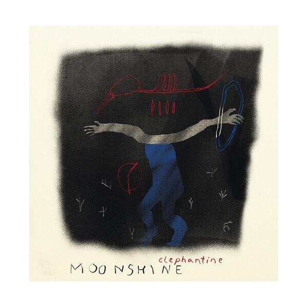 こちらの商品は輸入盤のため、稀にジャケットに多少のスレや角にシワがある場合がございます。こちらの商品はネコポスでお届けできません。2023/10/13 発売輸入盤レーベル： SUB ROSA収録曲：