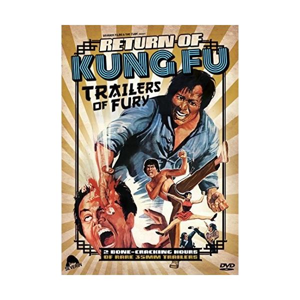 こちらのＤＶＤは輸入盤ＤＶＤですがリージョン＝ＡＬＬですので国内製ＤＶＤプレイヤーでも視聴可能です。種別：DIGITAL VIDEO DISCジャンル：Action / AdventureAction-Martial Arts発売日：201...