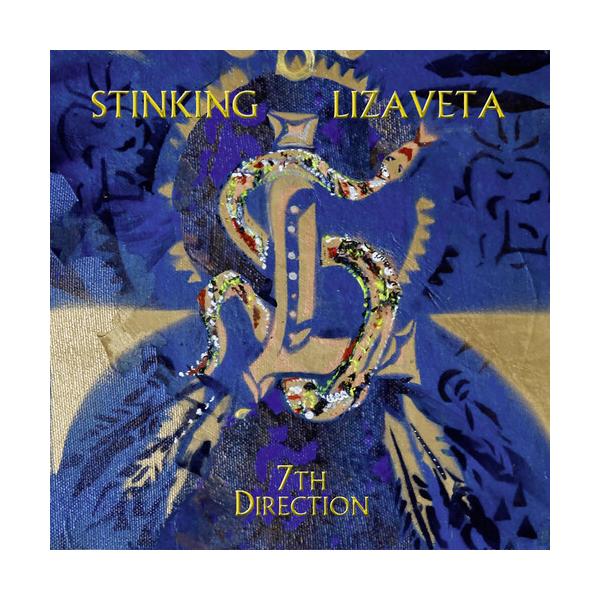 【発売日：2024年12月06日】2024/12/06 発売輸入盤レーベル： SRA収録曲：