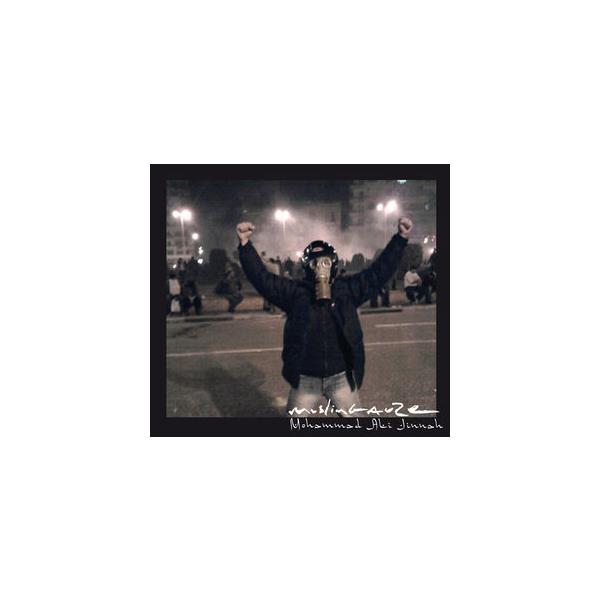 2016/10/28 発売輸入盤レーベル：STAALPLAAT収録曲：