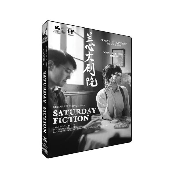 こちらのＤＶＤは輸入盤ＤＶＤです。リージョン＝フリーのＤＶＤプレイヤーでない場合、再生できない可能性があります。YAHOOショッピングではリージョン＝フリーのＤＶＤプレイヤーもお取り扱いしております。種別：DIGITAL VIDEO DIS...