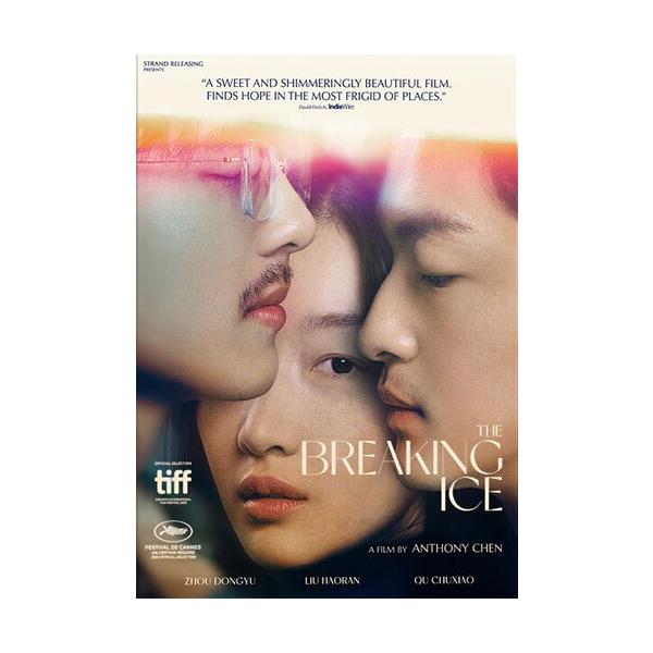 こちらのＤＶＤは輸入盤ＤＶＤです。リージョン＝フリーのＤＶＤプレイヤーでない場合、再生できない可能性があります。YAHOOショッピングではリージョン＝フリーのＤＶＤプレイヤーもお取り扱いしております。レーベル： STRAND HOME VI...