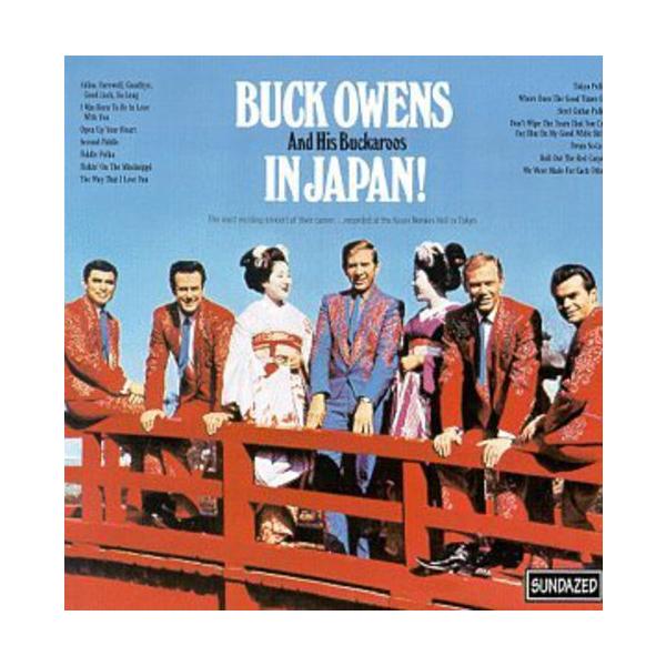 1997/11/11 発売輸入盤収録曲：1. Opening Remarks - Tetsuo Otsuka (Ted) - 1:012. Adios, Farewell, Goodbye, Good Luck, So Long - 2:2...