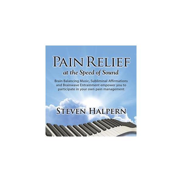 2017/4/7 発売輸入盤レーベル：STEVEN HALPERN'S INN収録曲：(スティーブンハルパーン)