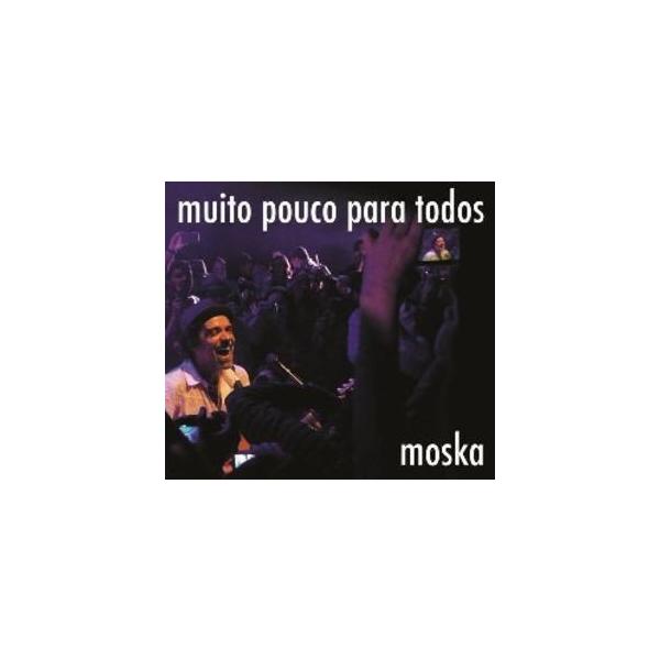 2013/9/3 発売ブラジル盤レーベル：SONY / BMG BRAZIL収録曲：