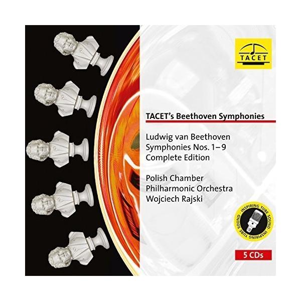 ベートーヴェン 交響曲第１〜９  5CD2016/3/11 発売輸入盤レーベル：TACET RECORDS収録曲：
