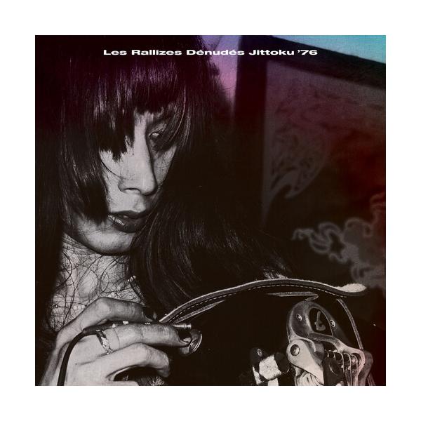 【発売日：2025年09月19日】2025/9/19 発売輸入盤レーベル： TEMPORAL DRIFT収録曲：