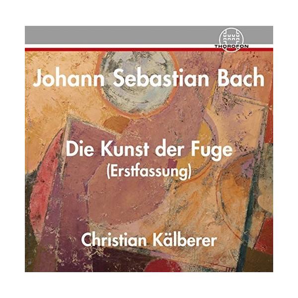 2017/11/3 発売輸入盤レーベル：THOROFON収録曲：