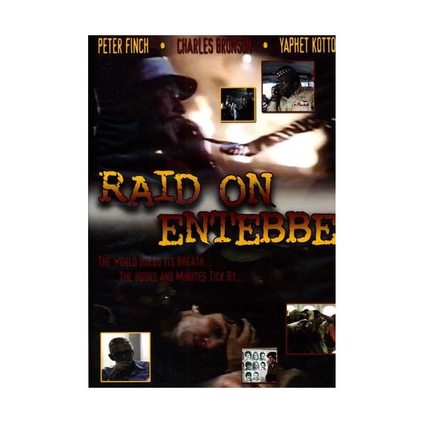 こちらのＤＶＤは輸入盤ＤＶＤです。リージョン＝フリーのＤＶＤプレイヤーでない場合、再生できない可能性があります。YAHOOショッピングではリージョン＝フリーのＤＶＤプレイヤーもお取り扱いしております。種別：DIGITAL VIDEO DIS...