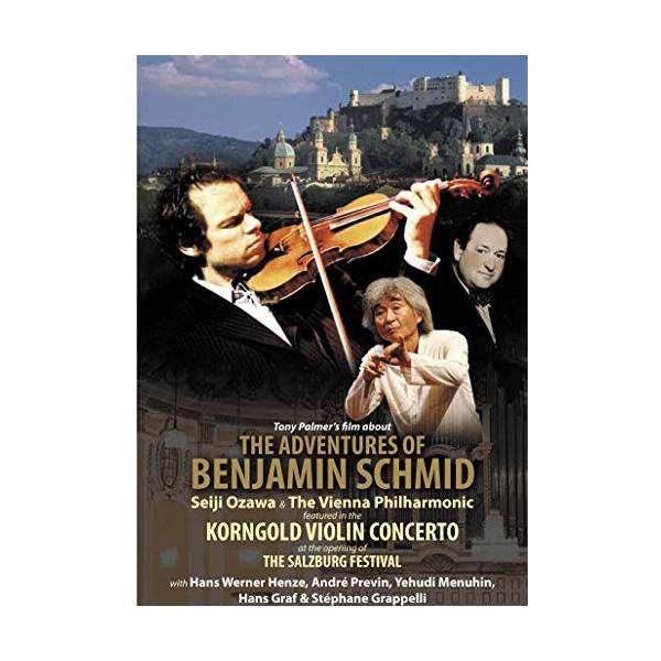 こちらのＤＶＤは輸入盤ＤＶＤですがリージョン＝ＡＬＬですので国内製ＤＶＤプレイヤーでも視聴可能です。 (ベンヤミン・シュミット /小澤征爾 /ウィーン・フィルハーモニー管弦楽団)種別：DIGITAL VIDEO DISCジャンル：Class...