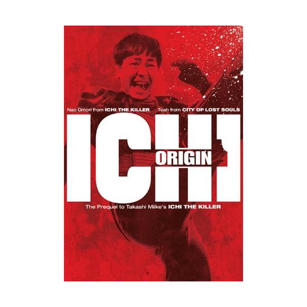 こちらのＤＶＤは輸入盤ＤＶＤです。リージョン＝フリーのＤＶＤプレイヤーでない場合、再生できない可能性があります。YAHOOショッピングではリージョン＝フリーのＤＶＤプレイヤーもお取り扱いしております。種別：DIGITAL VIDEO DIS...