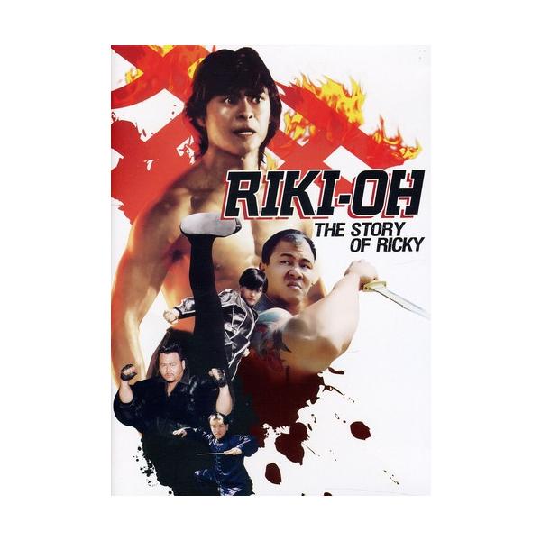 こちらのＤＶＤは輸入盤ＤＶＤです。リージョン＝フリーのＤＶＤプレイヤーでない場合、再生できない可能性があります。YAHOOショッピングではリージョン＝フリーのＤＶＤプレイヤーもお取り扱いしております。種別：DIGITAL VIDEO DIS...