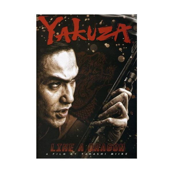 こちらのＤＶＤは輸入盤ＤＶＤです。リージョン＝フリーのＤＶＤプレイヤーでない場合、再生できない可能性があります。YAHOOショッピングではリージョン＝フリーのＤＶＤプレイヤーもお取り扱いしております。種別：DIGITAL VIDEO DIS...