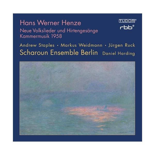 2017/7/14 発売輸入盤レーベル：TUDOR収録曲：