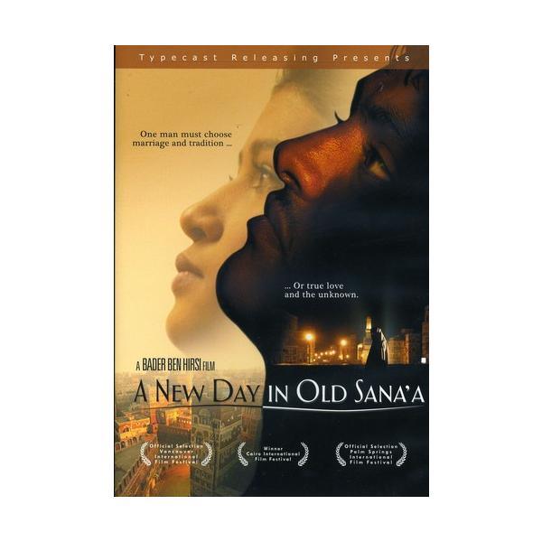 こちらのＤＶＤは輸入盤ＤＶＤです。リージョン＝フリーのＤＶＤプレイヤーでない場合、再生できない可能性があります。YAHOOショッピングではリージョン＝フリーのＤＶＤプレイヤーもお取り扱いしております。種別：DIGITAL VIDEO DIS...