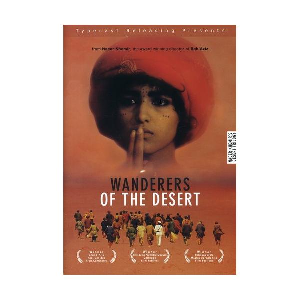 こちらのＤＶＤは輸入盤ＤＶＤですがリージョン＝ＡＬＬですので国内製ＤＶＤプレイヤーでも視聴可能です。種別：DIGITAL VIDEO DISCジャンル：InternationalMusic Video (Concert/Performanc...