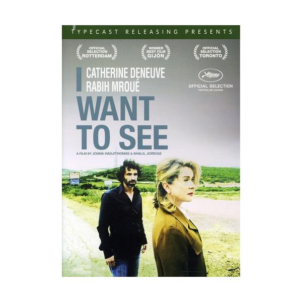 こちらのＤＶＤは輸入盤ＤＶＤですがリージョン＝ＡＬＬですので国内製ＤＶＤプレイヤーでも視聴可能です。種別：DIGITAL VIDEO DISCジャンル：DramaForeign-French発売日：2011/9/20収録分数：70ディスク枚...