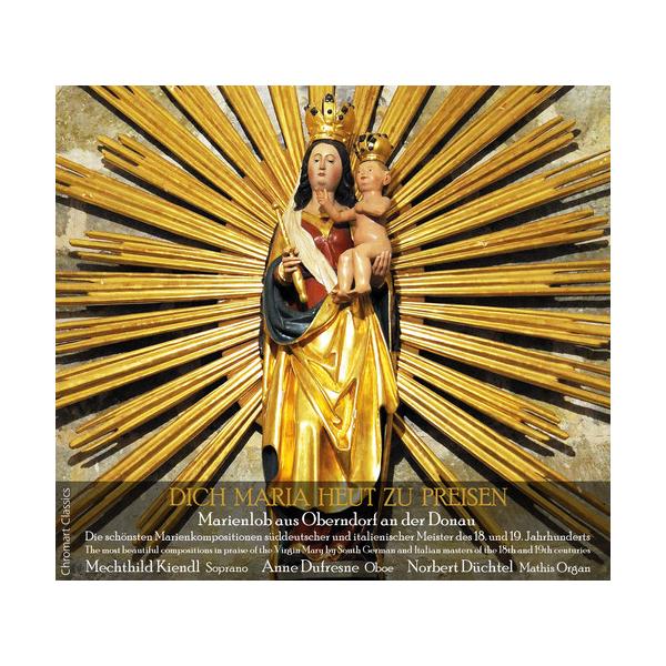 バッハ キーンドル 　デュフレーヌ 　ドゥヒテル2016/2/26 発売輸入盤レーベル：TYXART収録曲：