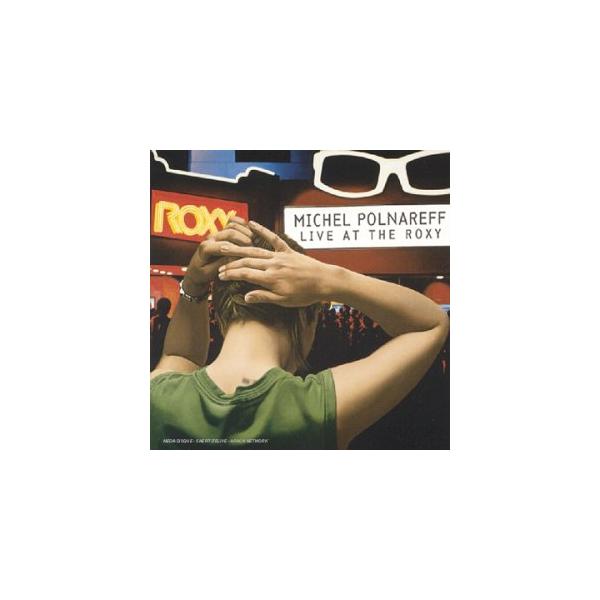 2008/7/7 発売フランス盤収録曲：1. La Mouche - 4:02 (つけぼくろ)2. L'Amour Avec Toi - 3:16 (君との愛がすべて)3. Je T'aime - 4:33 (涙、そしてジュテーム)4. H...