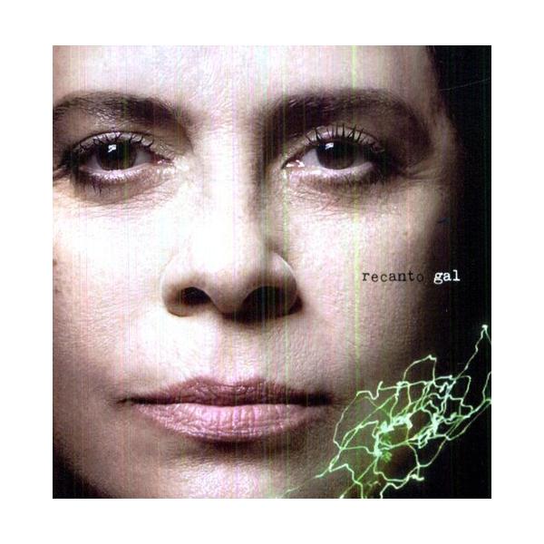 2012/3/20 発売輸入盤収録曲：(ガルコスタ)